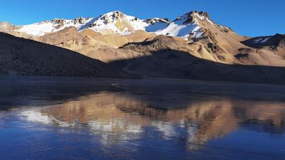 Ch'iyar Quta (Body of water) • Mapy.com